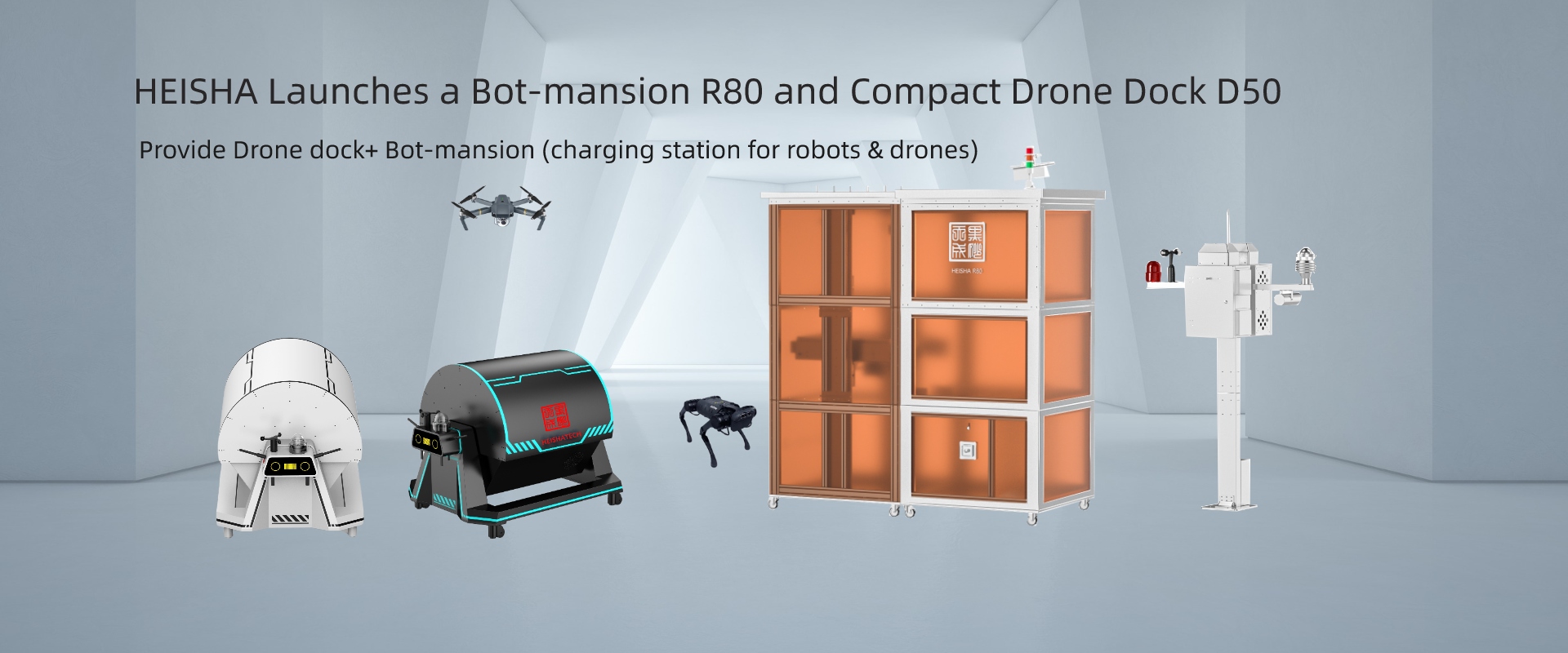 Drone in a box expert , robot charging station, aerial security solution