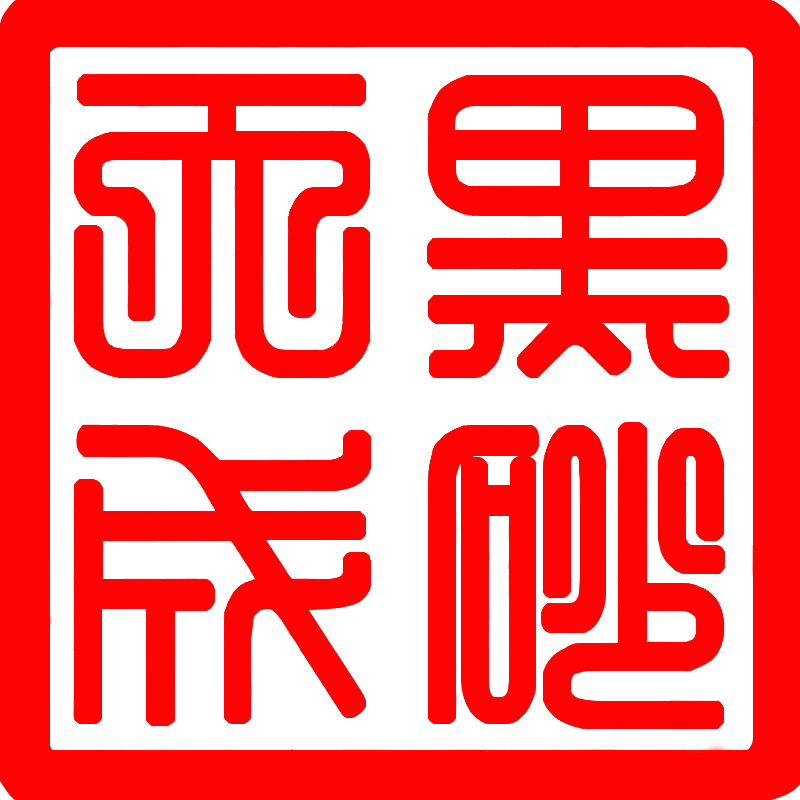 A group of HKPF came to see the HEISHA DCap Pro car rooftop drone dock ...