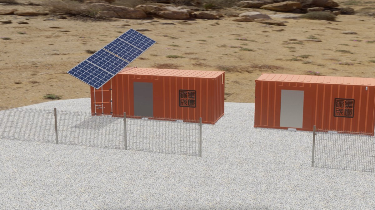 HEISHA solar-powered robot charging station - HEISHA robot charging station