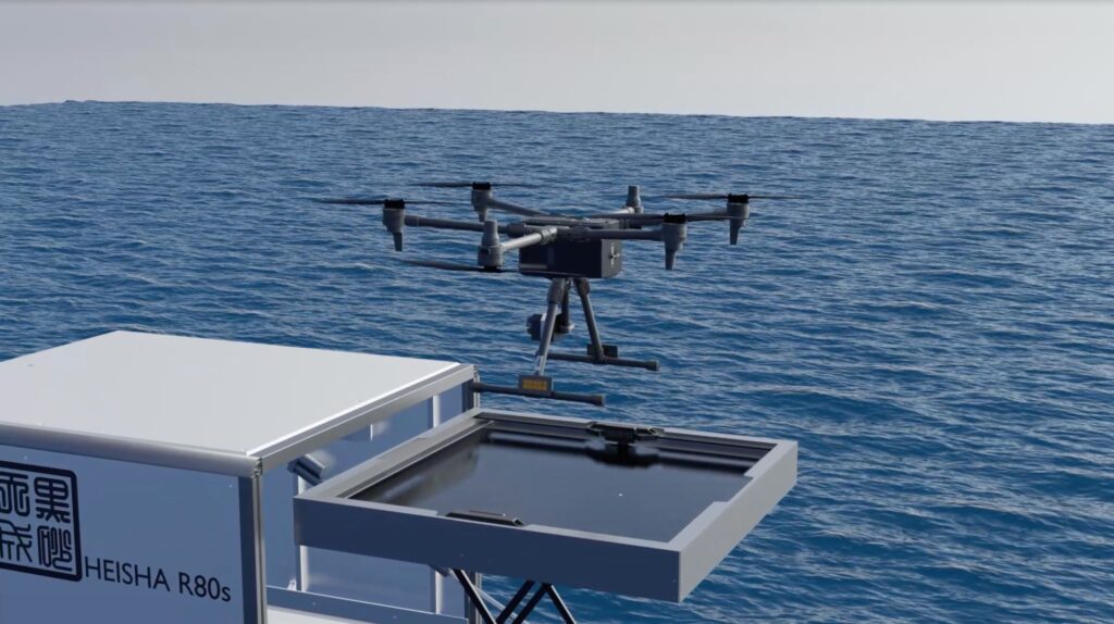 HEISHA automated drone dock + USV quick response solution - HEISHA ...