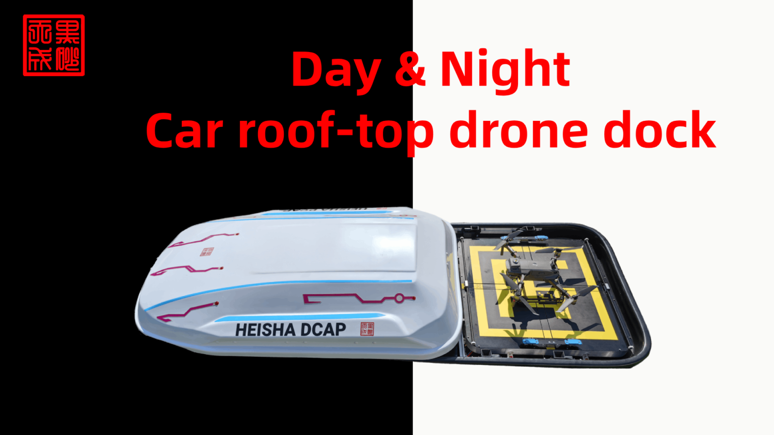 One-stop drone docking station manufacture. HEISHA provides robot ...