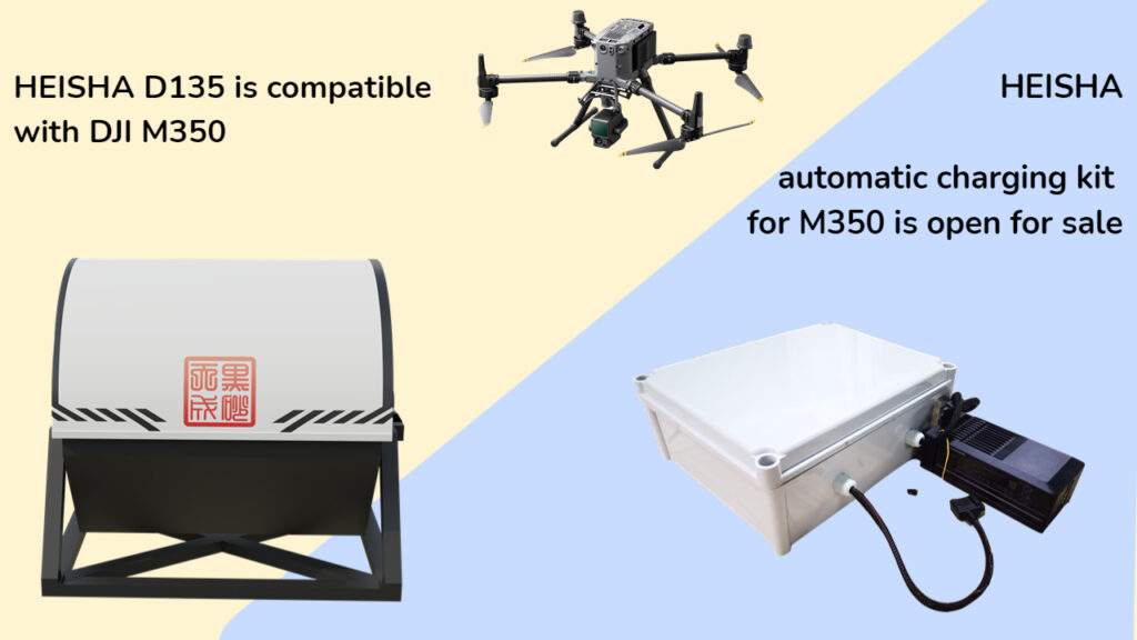 One-stop drone docking station manufacture. HEISHA provides robot ...